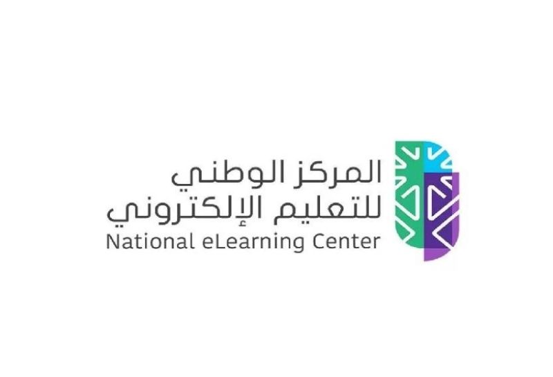 Lancement de l'indice national de l'éducation numérique 2024 - FR.Zeen ...