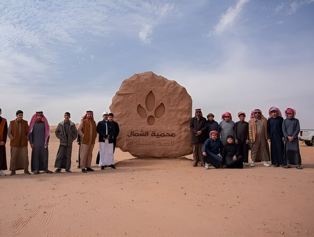 Les élèves saoudiens explorent la réserve de Shamal : une immersion ...