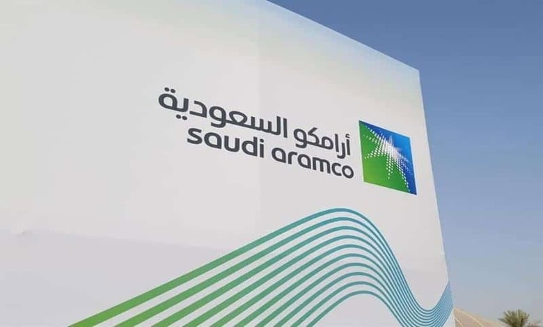 Saudi Aramco annonce ses résultats du premier trimestre 2025 - FR.Zeen ...