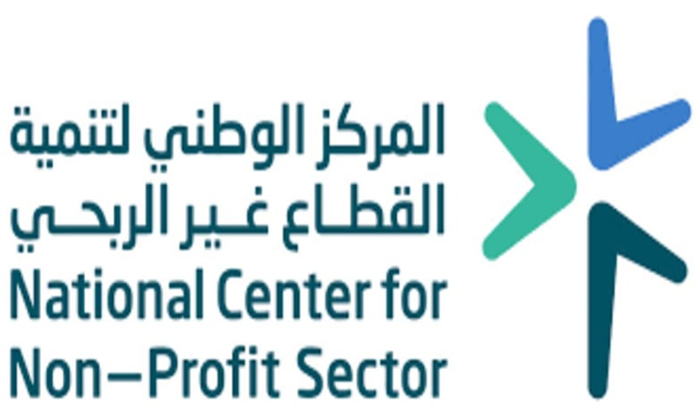 Le Centre national pour le développement du secteur non lucratif - FR ...