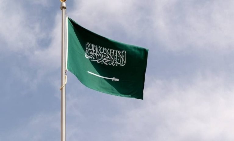 Le Salon du Bâtiment saoudien 2025 ouvre ses portes à Riyad - FR.Zeen ...