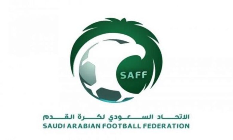 Classement FIFA – Arabie saoudite (mars 2026) - FR.Zeen magazine
